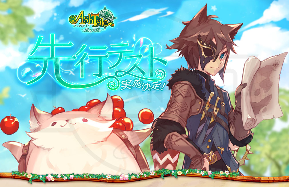 「Ash Tale (アッシュテイル) 風の大陸」全世界500万DLを記録した“かわいい”スマホ向け新作オンラインRPG！｜オンラインゲーム ...