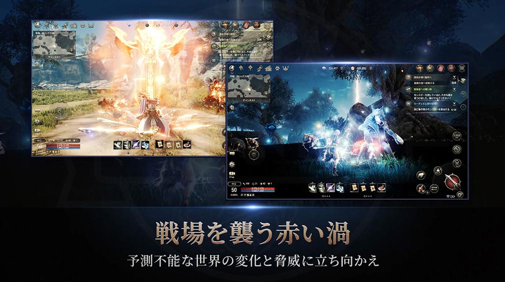 HIT The World（HIT2） 世界の脅威に立ち向かう紹介イメージ